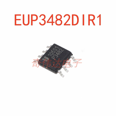 EUP3482DIR1电子元器件IC