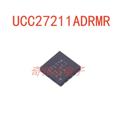UCC27211ADRMR丝印27211A