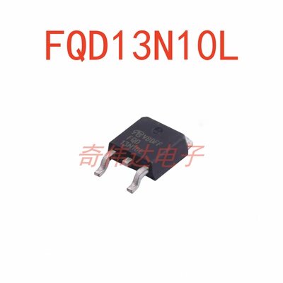FQD13N10L100V10AN沟道