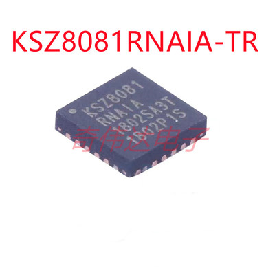 KSZ8081RNAIA-TR全新原装 KSZ8081贴片QFN-24以太网收发器IC芯片