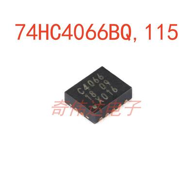 74HC4066BQDHVQFN-14四路单刀