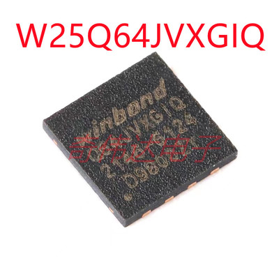 W25Q64JVXGIQ XSON-8 3V 64M-bit串行闪存芯片 原装正品 贴片