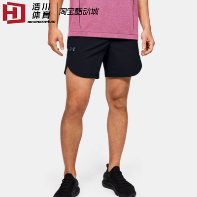 Under Armour/安德玛 UA吸汗透气训练运动健身短裤 1351667-001