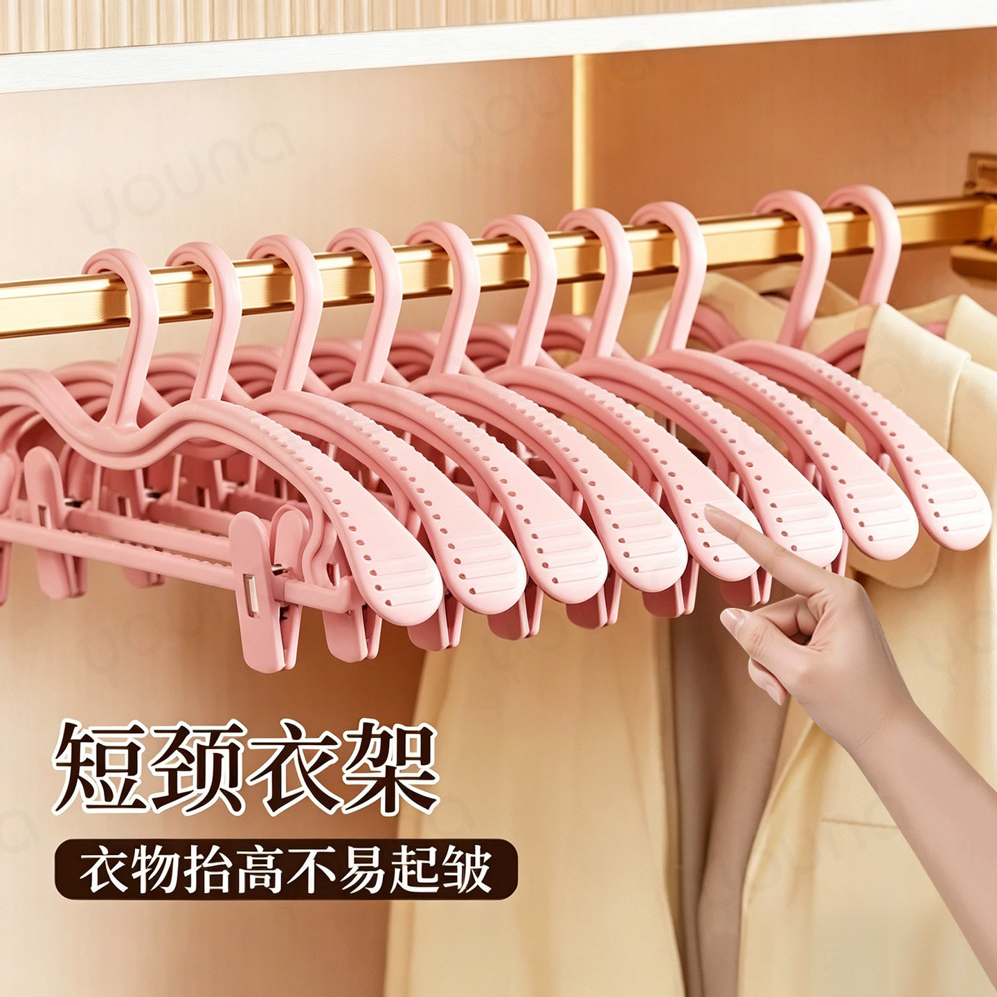 宽肩衣架家用挂衣加粗加大无痕防滑防肩角西装挂衣服撑子晾衣撑子