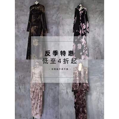 人间蜉蝣秋冬款清仓捡漏套装限量