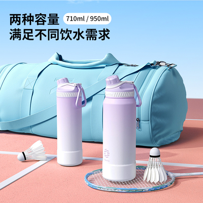 新款宽龙口保温杯大容量户外便携