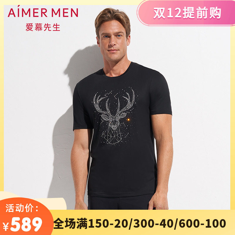 aimer men爱慕先生限量创意T恤圆领短袖麋鹿NS81D671_虎窝淘