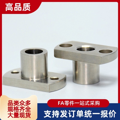 衬套JBYF6 8 10 12 13 15 16 20 25-8 10 12 16 20 25 30 35 40