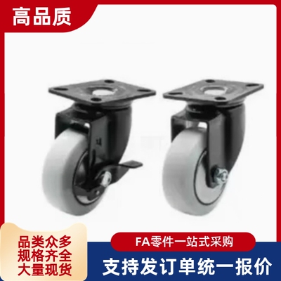 CDK01CDL01CDL11CDL21-D75