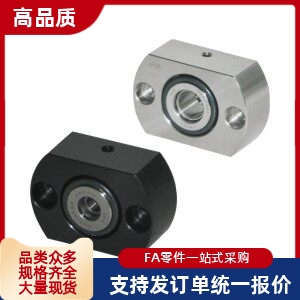 滚针和推力组合轴承座 BFN01/11-D7-D9-D12-D14-D17-D20-D25-D30