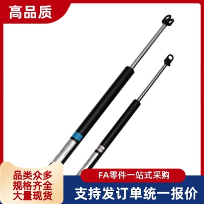 氮气气弹簧 FGSS22130 FGSS22150 FGSS22180 22200 22250A B C