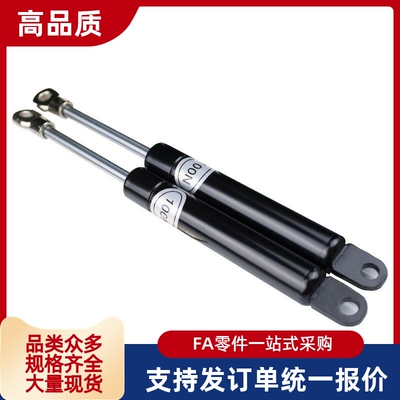 替气弹簧 FGSB15050A 15050 15100 22100 22150 22200A B C
