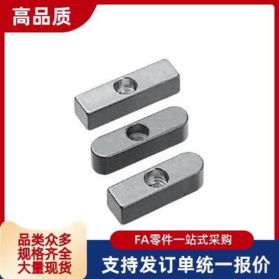 平键 中心螺栓型 KEDSZ KESSZ KEGSZ8 10 12 14 15 16 18