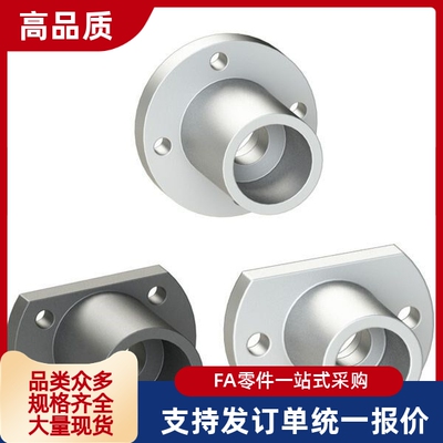 STHR STHRB导向轴支座SSTHR8/10/12/16/20/25/30/35/40/50