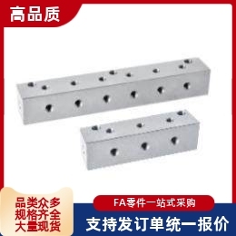 油压-水压用连接块KDF06 KDF56 KDL06 KDP11 KDP52 KDV11