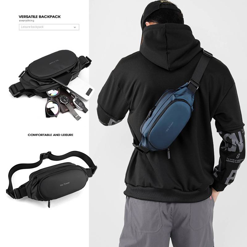 专柜品牌新款男士腰包韩版简约胸包户外运动斜挎包防泼水机能腰包