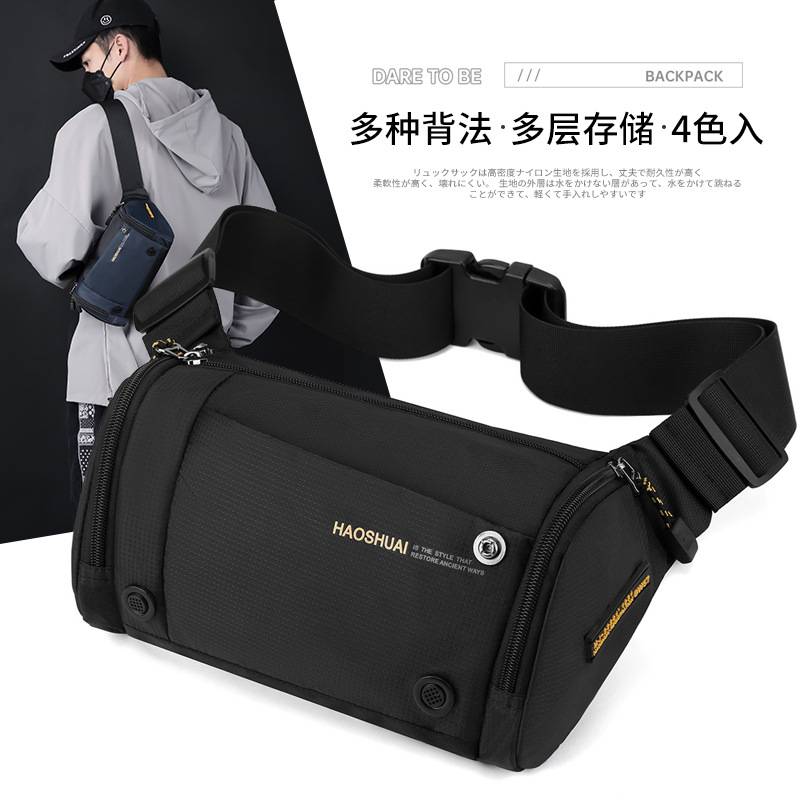 专柜品牌新款男士潮酷胸包大容量斜挎包机能潮流腰包韩版单肩包轻