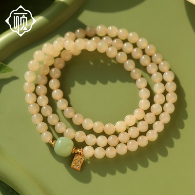 顽石灵收藏级青海藕粉细肉和田玉S925银设计款手串W2-359