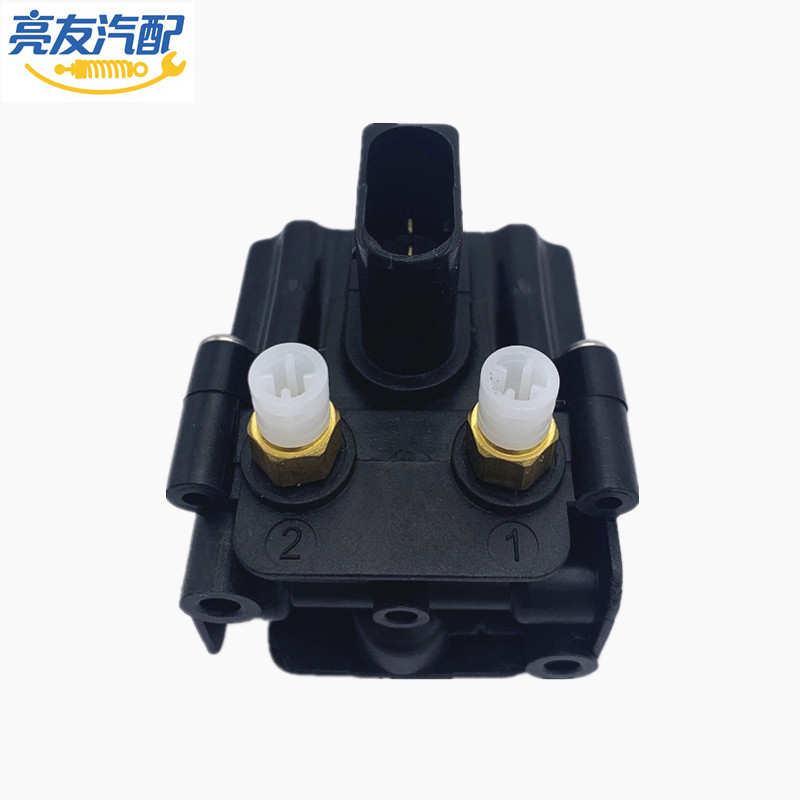 空气悬挂减震打气泵分配阀适用宝马F01 F02 GT X5 X6 730Li 740Li