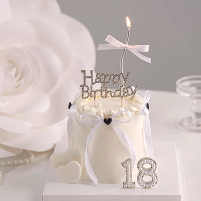 蛋糕装饰芭蕾风丝带摆件女神钻石HB生日快乐装扮插件网红仙女18岁