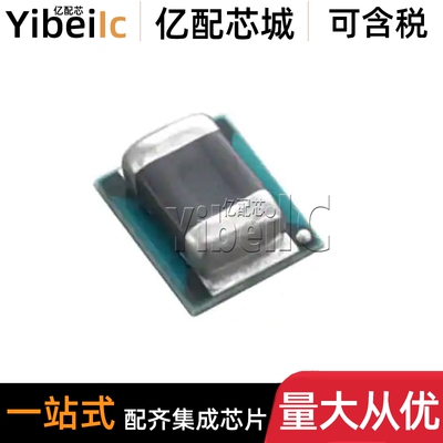 全新原装 TPSM82822SILR USIP-10 贴片 SIL SILT 直流转换器 芯片