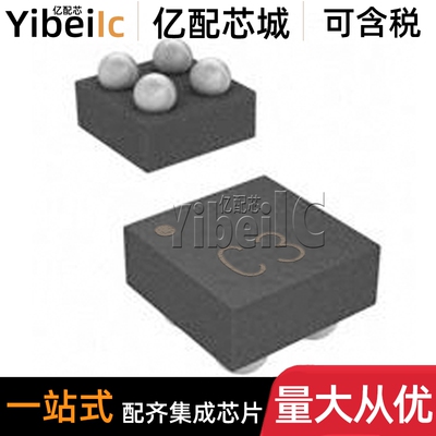 全新原装 TLV70711PDQNR X2SON-4 PDQN PDQNT 线性稳压器 芯片