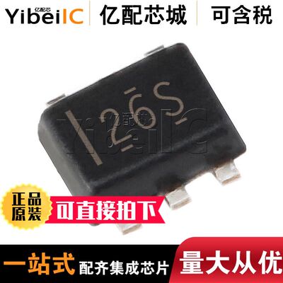亿配芯城TPD4E002DRLR SOT-553 TPD4E002DRLTPD4E002二极管 原装