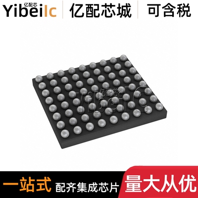 全新原装 WM8994ECS/R WCSP-72 贴片WM8994E 接口CODEC IC芯片