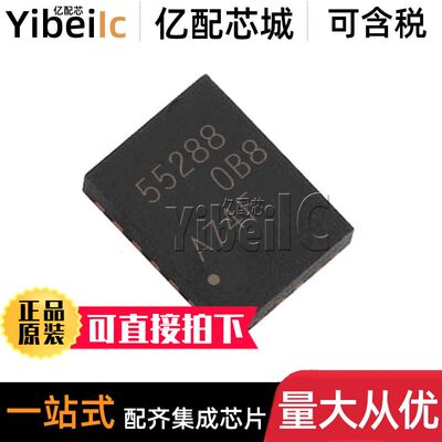 全新原装 TPS55288RPMR VQFN-26 贴片 RPM RPMT 开关稳压器 芯片
