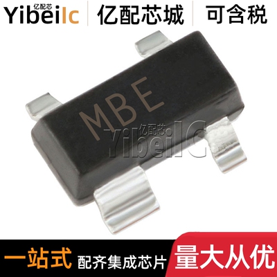 5个 全新原装 ADM811SARTZ SOT143-4 REEL7 SART S 监控器 IC芯片