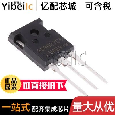 全新原装 IPW60R037CSFD TO-247 N沟道 600V 54A MOS场效应管芯片