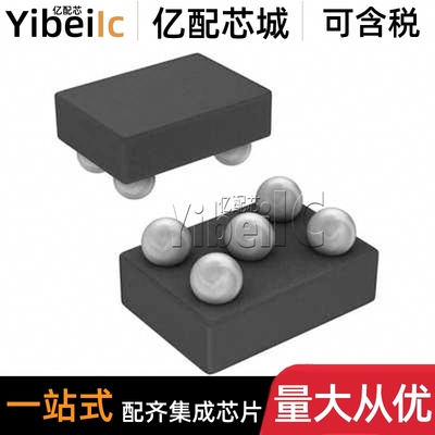 全新原装 TPS79901YZUR WSON-6 贴片 YZU YZUT 线性稳压器 芯片