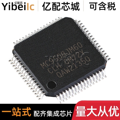 全新原装 MC9S08JM60CLH LQFP-64 贴片 MCU微控制器 芯片