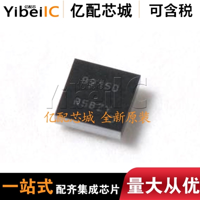 全新原装 AK09915C-L WLCSP-14 贴片 丝印09915 磁性传感器 芯片