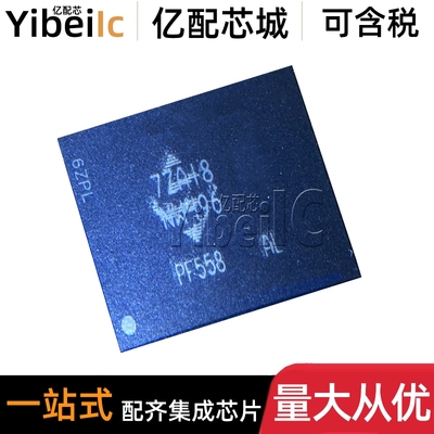 全新原装 MT29F512G08CUCABH3-10ITZ:A LBGA-100 贴片 存储器芯片