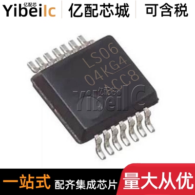 全新原装 SN74LS06DBR SSOP-14 贴片 SN74LS06DB 变换器 芯片