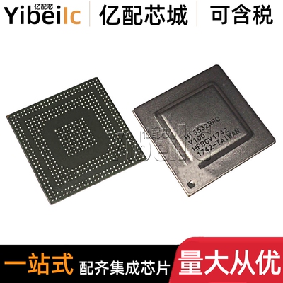 全新原装 HI3532RFCV100 BGA-817 贴片 安防监控 视频处理器 芯片