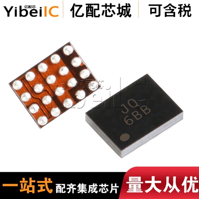 亿配芯城SYR827PKC WLCSP20 SYR827 丝印Ab 降压IC 全新原装