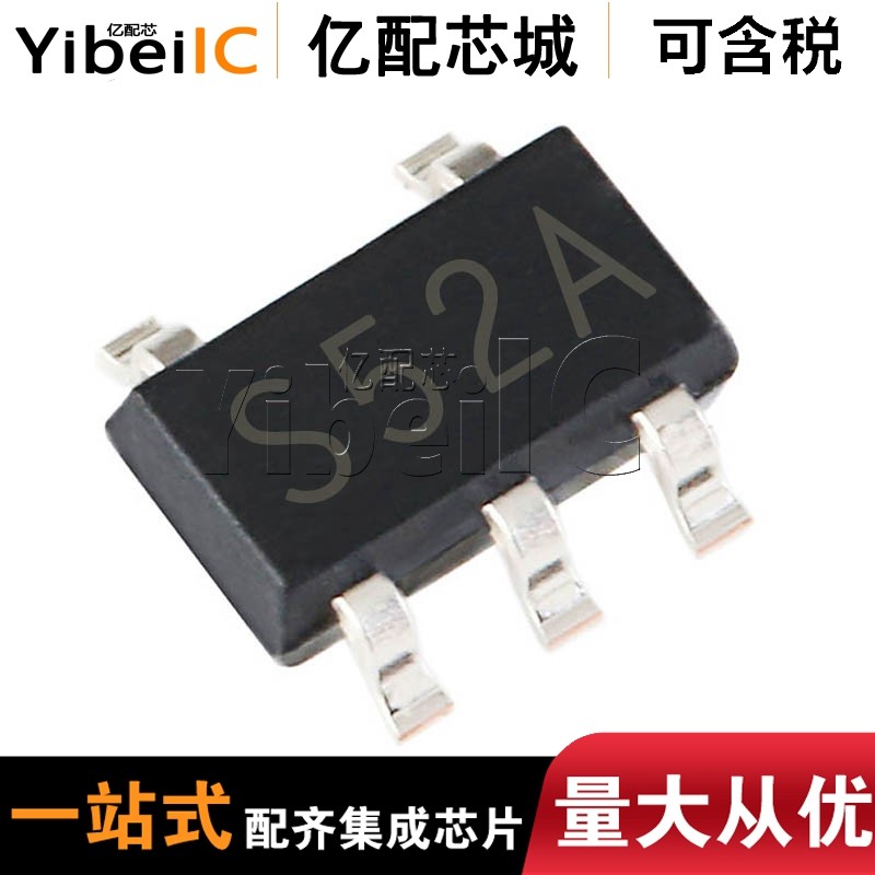 开关 全新原装 LM2733XMFX SOT23-5 LM2733XMF 丝印S52A 稳压IC - 小编推荐 - WePost 全民代运 ...