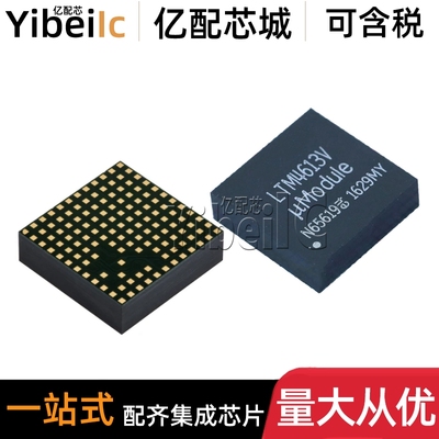 全新原装 LTM4613EV LGA-133 贴片#PBF LTM4613V 电源模块 IC芯片
