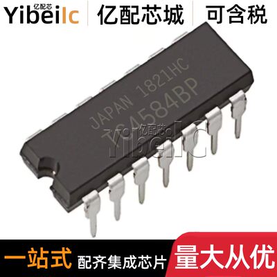 全新原装 TC4584BP DIP-14 直插TC4584 施密特触发器 IC芯片