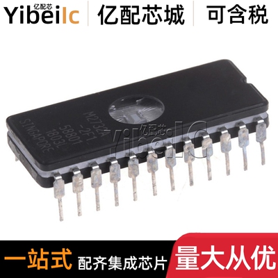 全新原装 M2732A-2F1 CDIP-24 陶瓷直插 M2732A EPROM存储芯片