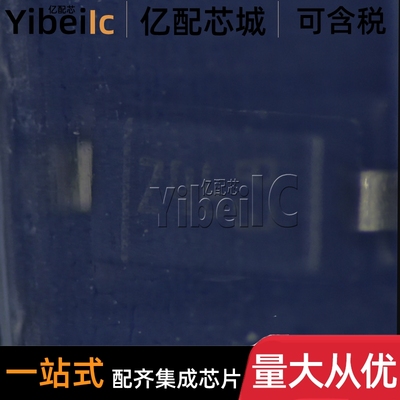 全新原装 BAT46ZFILM SOD-123 丝印Z46 100V 150mA 肖特基二极管