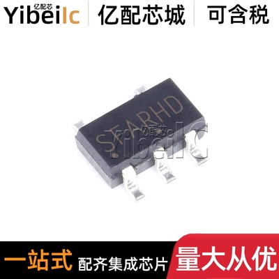 全新原装 NCP301LSN27T1G TSOP-5 贴片 2.7V 监控电路 芯片