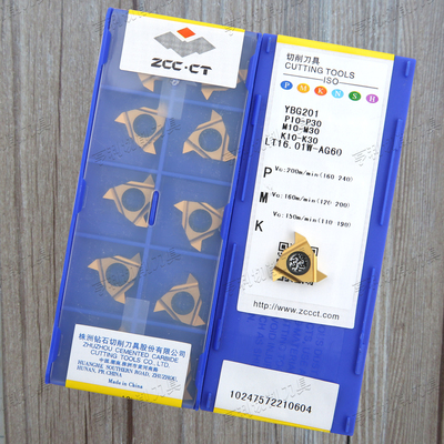 株钻数控内外螺纹刀片LT16.01N-AG60 LT16.01W-AG60 YBG201