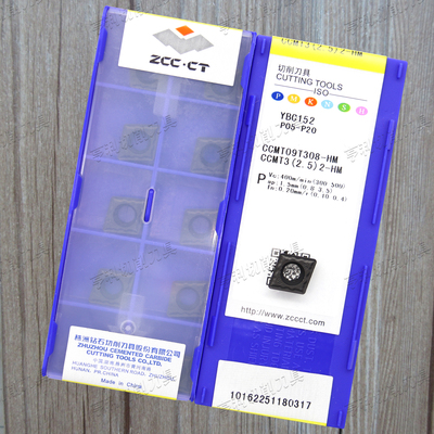 正品株洲数控刀片CCMT09T308-HM YBC152/151/351