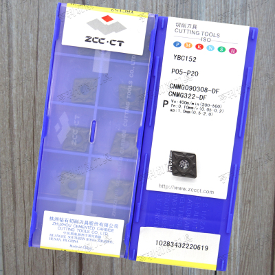 原装株洲数控车削刀片CNMG090308-DF YBC252 YBC152 YBC151