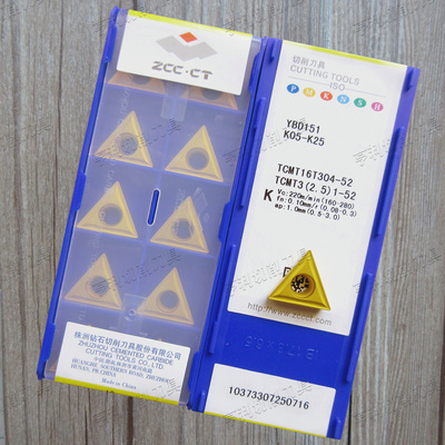 原装株洲牌数控刀片TCMT16T304-52 YBC251 YBC151 YBD151