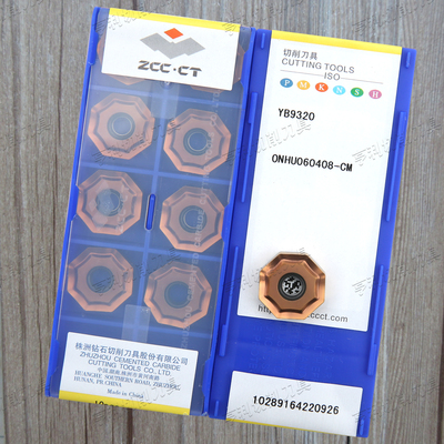 全新株洲双面十六刃数控铣削刀片ONHU060408-CM YB9320 YBD152
