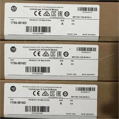 议价1783-US16T,US4T1F,US5T,US8T,US6T2F,US16T2S,US7T1F,US6T2H